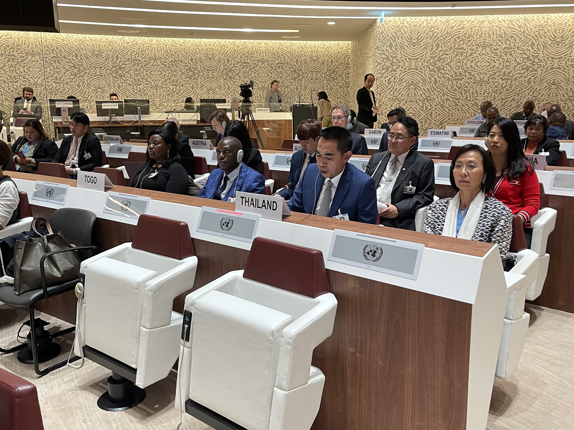 การประชุมคณะกรรมการบริหารของสำนักงานข้าหลวงใหญ่ผู้ลี้ภัยแห่งสหประชาชาติ ...