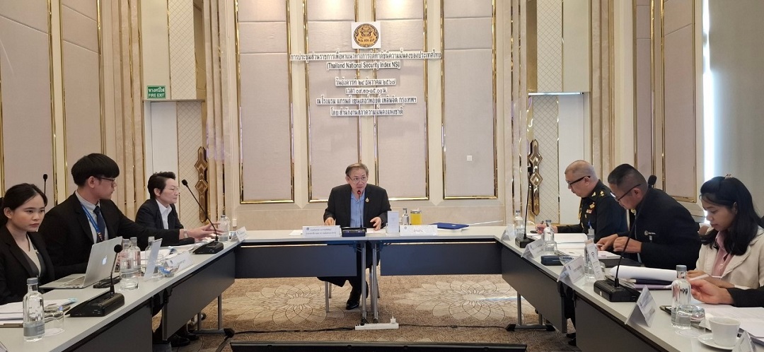 การประชุมส่วนราชการเพื่อหารือแนวทางการจัดทำดัชนีความมั่นคงของประเทศไทย ...